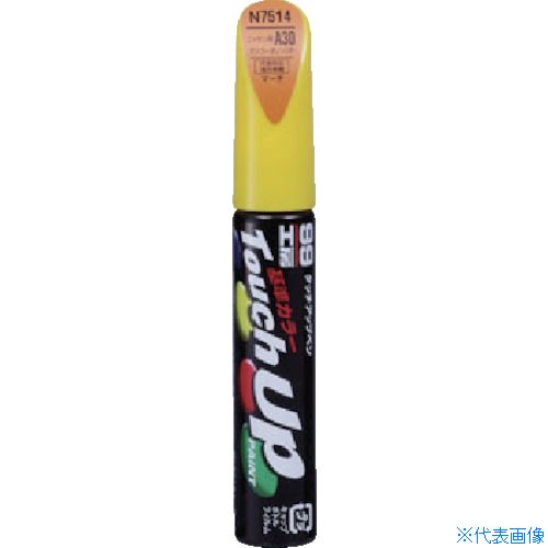 オレンジブック トラスコ中山　TRUSCOSOFT99 タッチアップペン F7619 黄 〔品番:17619〕[ 注番:8207355]特長●車のボデーの小さなキズ・ハガレの補修に便利な筆付きカーペイントです。用途●自動車ボディ、バンパーの...