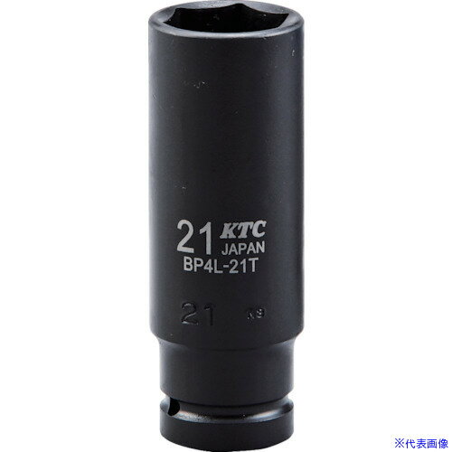 オレンジブック トラスコ中山　TRUSCOKTC 12.7sq.インパクトレンチ用ソケット(ディープ薄肉)21mm 〔品番:BP4L21T〕[ 注番:8217860]特長●AMBACシステム採用で、使用時のピン飛び出しを防止します。●パワー...