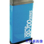 オレンジブック トラスコ中山　TRUSCOヤマダ オイルドレンOD−700−B 〔品番:OD700B〕[ 注番:8218937]特長●使用済オイルエレメント置場のサイズをアップ、またオイル受け皿を深くし、作業性を上げ、作業場を汚しません。●...