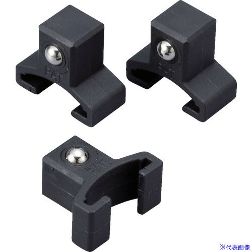 オレンジブック トラスコ中山　TRUSCOTONE アルミタイプソケットホルダー用クリップ 差込角12.7mm 〔品番:SH1A4K3〕[ 注番:8219014]特長●ソケットホルダー（アルミタイプ）用クリップです。用途●ソケットホルダー用...