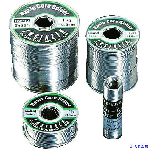 オレンジブック トラスコ中山　TRUSCOENGINEER 糸ハンダ 0.6X150g 〔品番:SW11〕[ 注番:8230736]特長●活性化ロジン入り、ペーストは不要です。用途●はんだ付け作業などに。仕様●線径(mm)：0.6●融点(℃...