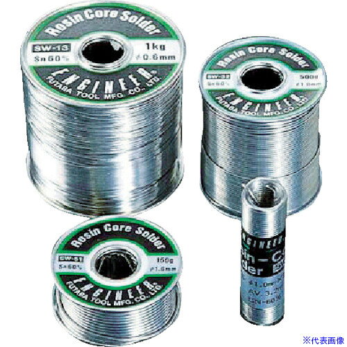 オレンジブック トラスコ中山　TRUSCOENGINEER 糸ハンダ 0.6X500g 〔品番:SW12〕[ 注番:8230737]特長●活性化ロジン入り、ペーストは不要です。用途●はんだ付け作業などに。仕様●線径(mm)：0.6●融点(℃...