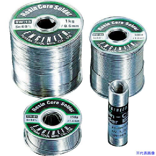 オレンジブック トラスコ中山　TRUSCOENGINEER 糸ハンダ 1.6X500g 〔品番:SW52〕[ 注番:8230746]特長●活性化ロジン入りですので、ペーストは不要です。用途●はんだ付け作業などに。仕様●線径(mm)：1.6●...