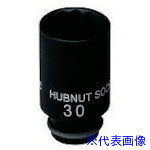 オレンジブック トラスコ中山　TRUSCOKTC 12.7sq.インパクトレンチ用ハブナットソケット 全長75mm 16.5kg 〔品番:AS30830W〕[ 注番:8230812]特長用途●トヨタ車に使用されている二重六角形状のフロント(...