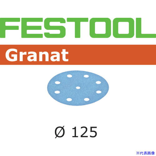 オレンジブック トラスコ中山　TRUSCOFESTOOL プレミアムサンドペーパー GR D125 P800 50枚入り(497179) 〔品番:00523702〕[ 注番:8245743]特長●D125mm用、9穴サンドペーパーです。●マ...