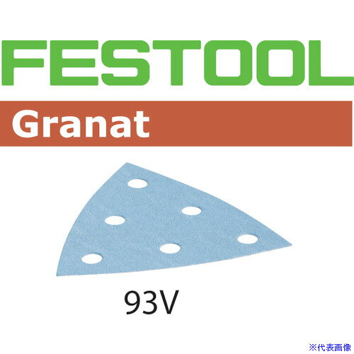 オレンジブック トラスコ中山　TRUSCOFESTOOL サンドペーパー GR V93 P240 100枚入り(497398) 〔品番:00523731〕[ 注番:8245762]特長●ロテックスRO90FEQ用、V型サンドペーパーです。●...