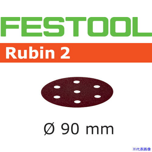 オレンジブック トラスコ中山　TRUSCOFESTOOL サンドペーパー RU2 D90 P120 50枚入り(499081) 〔品番:00523847〕[ 注番:8245817]特長●D90mm用、7穴サンドペーパーです。●マジック式です...