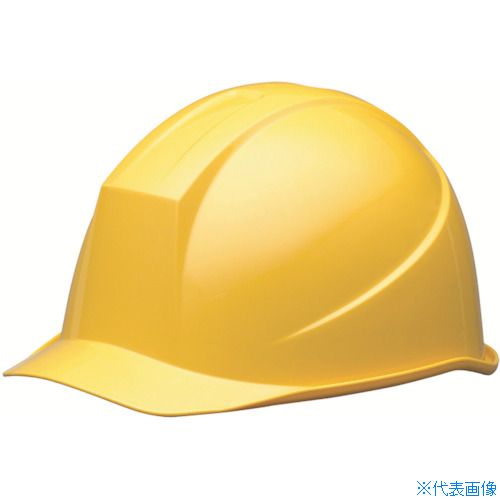 オレンジブック トラスコ中山　TRUSCOミドリ安全 ABS製ヘルメット 大サイズ 〔品番:SC11BLLTRAKPY〕[ 注番:8258228]特長●後頭部保護形状です。●頭周り58〜65cmの大サイズヘルメットです。●頭周りの大きめな人...
