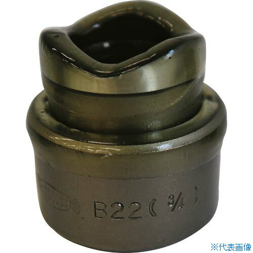 オレンジブック トラスコ中山　TRUSCOロブテックス パンチダイス厚鋼用 B22 〔品番:B22〕[ 注番:8264484]特長仕様●穴径(mm)：φ27.3仕様2●エビパンチャー(LP104)用パンチダイス材質/仕上セット内容/付属品注...