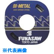 オレンジブック トラスコ中山　TRUSCOBIM8CL 14 〔品番:BIM8CL〕[ 注番:8266055]特長●最高級ハイスの切刃を特殊合金母材の上に電子ビーム溶接したブレードです。用途●ステンレス、アルミをはじめ難削材の切断に。仕様●...