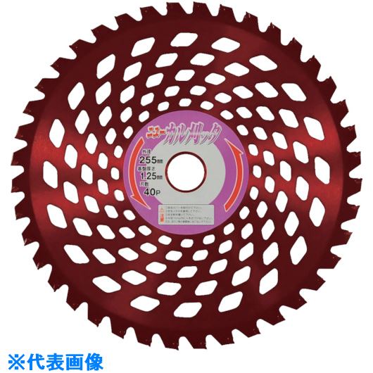 オレンジブック トラスコ中山　TRUSCOIWOOD 刈払機用チップソー ニューカル刈ッタ 230X36P 〔品番:98128〕[ 注番:8275440]特長●高硬度特殊チップのため切れ味と長寿命です。●衝撃に強いチップ完全埋込型です。●深...