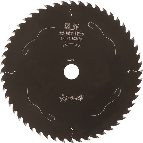 オレンジブック トラスコ中山　TRUSCOIWOOD チップソー 大工の仕事 造作用 Φ190 〔品番:99165〕[ 注番:8275478]特長●特殊チップを採用し、長寿命を実現したプロに人気のチップソーです。●独自の94HRAチップとフ...