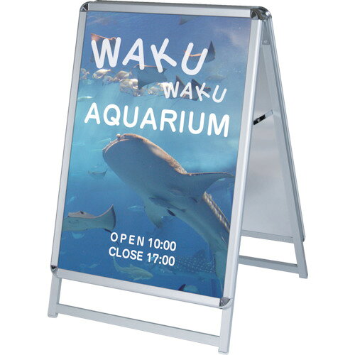 オレンジブック トラスコ中山　TRUSCO友屋 グリップA(A1ロ−タイプ)両面 GAーA1LW 〔品番:42456A1L〕[ 注番:8275734]特長●屋内、屋外で使用できるポスター交換式のA型看板です。●機能性にすぐれ、バリエーション...