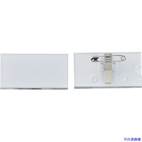 オレンジブック トラスコ中山　TRUSCO緑十字 角型名札 角名札−30 30×60mm(台紙28×60mm) 両用クリップ付 〔品番:298030〕[ 注番:8280422]特長●安全ピン・クリップ両用タイプなので、衣服に穴を開けず付ける...