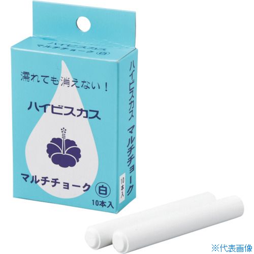 オレンジブック トラスコ中山　TRUSCO緑十字 マルチチョーク(雨天使用可能タイプ) 白 マルチチョーク−W 12Φ×80mm 10本組 〔品番:289090〕[ 注番:8280460]特長●黒板やチョーク自体が濡れていても問題なく使用で...