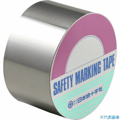 オレンジブック トラスコ中山　TRUSCO緑十字 ステンレス粘着テープ AH−145 50mm幅×5m 厚手タイプ 〔品番:190145〕[ 注番:8280464]特長●水回りでも錆びにくい厚手タイプのステンレス基材で対候性に優れ屋外でも使...