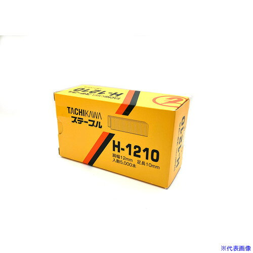 オレンジブック トラスコ中山　TRUSCOタチカワ ステープル 肩幅12mm 長さ10mm 5000本入り 〔品番:H1210〕[ 注番:8281032]特長用途●椅子のレザー・布張り●ベニヤ張り仕様●肩幅(mm)：12●足長(mm)：10...