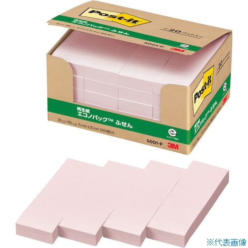 オレンジブック トラスコ中山　TRUSCO3M ポスト・イット 75X25mm 100枚X20パッド ピンク 〔品番:5001P〕[ 注番:8283398]特長●古紙100%の再生紙を使用し、環境保全を考え、資源をムダなく利用しています。●...