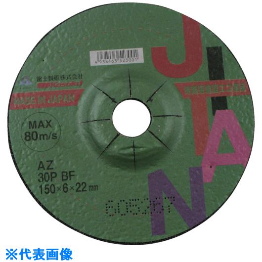 オレンジブック トラスコ中山　TRUSCO富士 JITAN(ジタン)AZ 120P BF 150×3×22(受注生産) 〔品番:JTNAZ120P1503〕[ 注番:8285470]特長●安全対策：ワーク研削時に衝撃が加わってもコバ欠けしな...