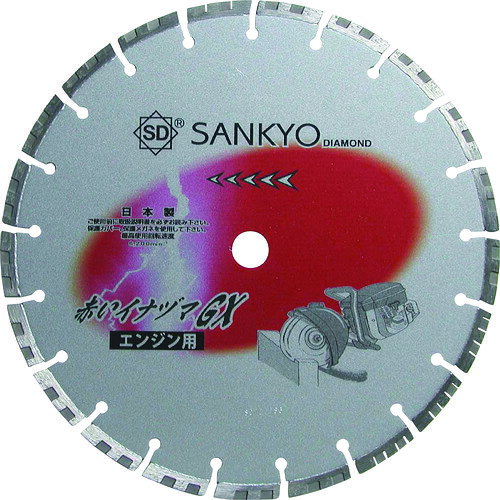オレンジブック トラスコ中山　TRUSCO三京 赤いイナヅマGX 354×3.0×30.5 コンクリート・石材向け 〔品番:LCGX142〕[ 注番:8285674]特長●エンジン機種専用に開発したレーザーターボ型です。●各メーカーのエンジ...