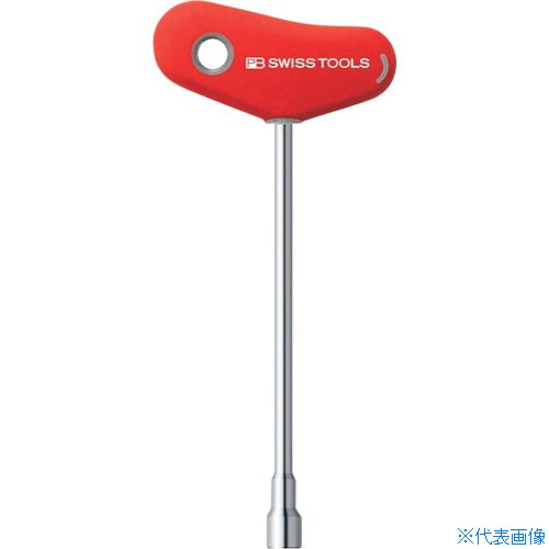 オレンジブック トラスコ中山　TRUSCOPBスイスツールズ クロスハンドルナットドライバー 対辺12 軸長230 全長275 〔品番:20212〕[ 注番:8290454]特長●手の中に収まるグリップは、手にフィットする形状で、トルクをか...