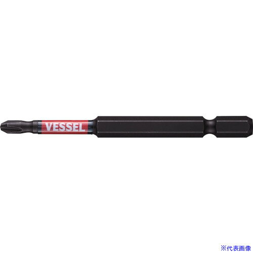 オレンジブック トラスコ中山　TRUSCOVESSEL サキスボ 段付ビット 2本組 SS16 (+)2×82mm 〔品番:SS162082〕[ 注番:8290751]特長●狭い箇所での作業に便利な細軸タイプです。●くびれ部のクッション効果...