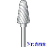 オレンジブック トラスコ中山　TRUSCOナカニシ 超硬カッター テーパー先丸型 シングルカット φ6×12.5×軸φ2.34 〔品番:23262〕[ 注番:8293026]特長●精密微小切削から彫刻加工まで、豊富な形状から用途に合わせて選...