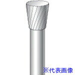 オレンジブック トラスコ中山　TRUSCOナカニシ 超硬カッター 逆テーパー型 シングルカット φ9.5×9.5×軸φ6 13° 〔品番:26172〕[ 注番:8293192]特長●ハードな作業にも優れた耐久性を発揮し、滑らかな切削加工を可...