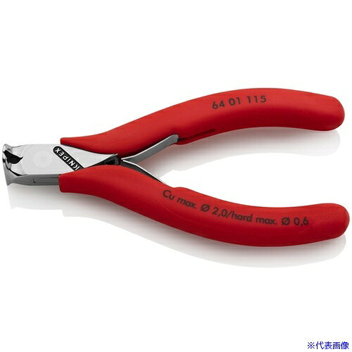 オレンジブック トラスコ中山　TRUSCOKNIPEX エレクトロニクスエンドカッティングニッパー プラスチックハンドル 〔品番:6401115〕[ 注番:8314545]特長●入念な焼入れ処理が施された刃の硬度は約HRC56です。●エレク...