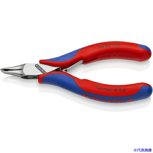 オレンジブック トラスコ中山　TRUSCOKNIPEX エレクトロニクスエンドカッティングニッパー オブリケ(65°傾斜) コンフォートハンドル 〔品番:6462120〕[ 注番:8314555]特長●入念な焼入れ処理が施された刃の硬度は約...