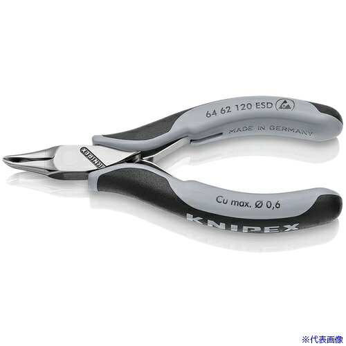 オレンジブック トラスコ中山　TRUSCOKNIPEX エレクトロニクスエンドカッティングニッパー オブリケ(65°傾斜) ESDハンドル(静電気防止) 〔品番:6462120ESD〕[ 注番:8314556]特長●入念な焼入れ処理が施され...