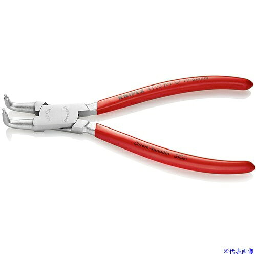 オレンジブック トラスコ中山　TRUSCOKNIPEX 穴用スナップリングプライヤー90度 クロムメッキ 〔品番:4423J21〕[ 注番:8314559]特長●穴用スナップリングの取り付け、取り外しに適しています。●鍛造により大変頑丈です...
