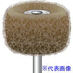 オレンジブック トラスコ中山　TRUSCOナカニシ ファイバーサンダー 10本入 φ25×14×軸φ3 #400 〔品番:48718〕[ 注番:8314600]特長●ナイロン系不織布を使用した繊維質のサンダーです。●柔軟性に特に優れ平面・曲...