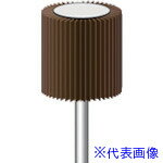 オレンジブック トラスコ中山　TRUSCOナカニシ フラップサンダー 5本入 φ20×20×軸φ3 #80 〔品番:49162〕[ 注番:8314678]特長●研磨布を放射状に重ね合わせた強力サンダーです。●回転遠心力により研磨布が広がり、...