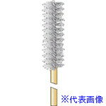 オレンジブック トラスコ中山　TRUSCOナカニシ インサイド毛ブラシ φ10×30×軸φ3 〔品番:51603〕[ 注番:8314937]特長●円筒内面、曲面仕上げなどや様々な加工に応用できるブラシです。●円筒内面、ネジ穴内面、パイプ内径...