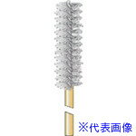 オレンジブック トラスコ中山　TRUSCOナカニシ インサイドブラシ ステンレス φ10×30×軸φ3 線φ0.15 〔品番:51638〕[ 注番:8314944]特長●円筒内面、曲面仕上げなどや様々な加工に応用できるブラシです。●円筒内面...