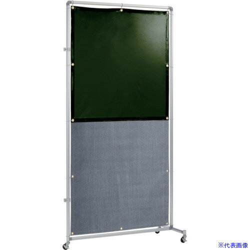 オレンジブック トラスコ中山　TRUSCO吉野 遮光火花兼用衝立 接続型 1×2 キャスター足(ダークグリーン×A種シート) 〔品番:YS12JCDGBW〕[ 注番:8315241]特長●火花受けも遮光も兼ね備えたシートです。●アルミニウム...
