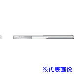 オレンジブック トラスコ中山　TRUSCOナカニシ 電着ダイヤモンドヤスリ 平型(片面電着) 3×1×15×軸φ3 #400 〔品番:62823〕[ 注番:8338243]特長●ダイヤモンド砥粒を採用し切れ味、耐久性に優れたヤスリです。●精...