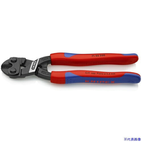 オレンジブック トラスコ中山　TRUSCOKNIPEX ミニクリッパー 200mm コンフォートハンドル 〔品番:7102200〕[ 注番:8338907]特長●軟線・硬線・ピアノ線を精密に切断することができます。●ボルト・釘・リベットなど...