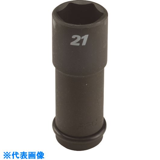 オレンジブック トラスコ中山　TRUSCOFPC インパクト用 スリムパラボラロングソケット 差込角12.7mm 対辺21 〔品番:12SPL21〕[ 注番:8353258]特長●面接触パラボラ形状のインパクト用ソケットです。仕様●差込角(...