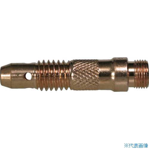 オレンジブック トラスコ中山　TRUSCOマイト コレットボディー 〔品番:10N28〕[ 注番:8353704]特長●TIG溶接機用部品です。仕様●適合機種：MT-200FDP・MT-200AF・MDM-200●長さ(mm)：50●適合電...