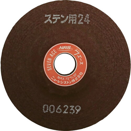 オレンジブック トラスコ中山　TRUSCONRS 研削砥石 セブンエース 100×6×15 ST24 〔品番:SA1006ST24〕[ 注番:8355026]特長●研削用オフセット砥石の汎用品です。●経済性に富んだ製品です。用途●ステンレス...