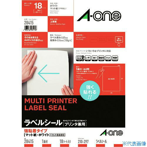 オレンジブック トラスコ中山　TRUSCO3M エーワン[[TM上]] ラベルシール プリンタ兼用 強粘着1面 (18枚入) 〔品番:28415〕[ 注番:8355118]特長●いろいろなプリンタで印刷できるラベルシールです。用途●いろいろ...