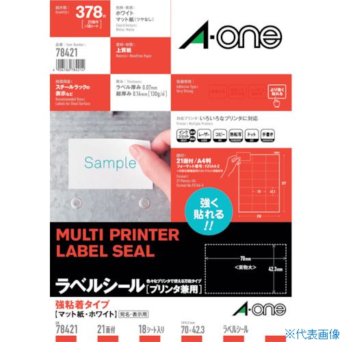 オレンジブック トラスコ中山　TRUSCO3M エーワン[[TM上]] ラベルシール プリンタ兼用 強粘着21面 (18枚入) 〔品番:78421〕[ 注番:8355124]特長●いろいろなプリンタで印刷できるラベルシールです。用途●いろい...