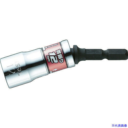 オレンジブック トラスコ中山　TRUSCOVESSEL 剛鍛首振りショートソケット WSA2012 対辺12×75mm 〔品番:WSA2012〕[ 注番:8356443]特長●ソケット部を押し込むと固定し、引き出すと15°の角度で自在になり...