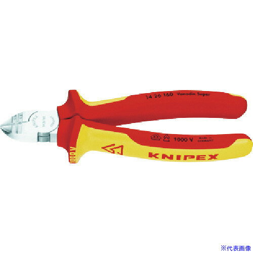 オレンジブック トラスコ中山　TRUSCOKNIPEX 絶縁穴付きニッパー 1000V 160mm 〔品番:1426160〕[ 注番:8356476]特長●中硬線、軟線を切断することができます。●φ1.5mmとφ2.5mmのワイヤ—ストリッ...