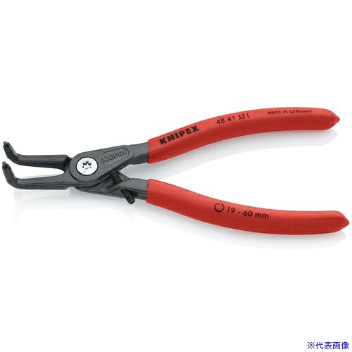 オレンジブック トラスコ中山　TRUSCOKNIPEX 穴用精密スナップリングプライヤ−90度 オープンリミッター付き 19−60mm 〔品番:4841J21〕[ 注番:8358263]特長●リングに過度な負担をかけるのを防ぐリミッターが付...