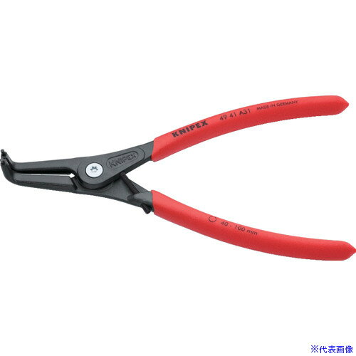 オレンジブック トラスコ中山　TRUSCOKNIPEX 軸用精密スナップリングプライヤー90度 オープンリミッター付き40−100mm 〔品番:4941A31〕[ 注番:8358267]特長●リングの開きすぎを防ぎ、連続作業が可能です。●ツ...