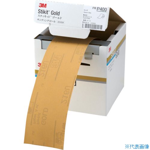 オレンジブック トラスコ中山　TRUSCO3M スティキット ゴールドフィニッシングロール #400 75mmX35m 〔品番:FR40075GOL〕[ 注番:8359015]特長●ライナー紙のない、のり付きロールペーパーです。●カッター付...