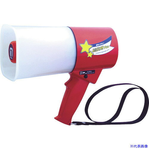 オレンジブック トラスコ中山　TRUSCOノボル レイニーメガホン蓄光型ルミナス 4.5Wサイレン音付 耐水仕様 〔品番:TS533L〕[ 注番:8359889]特長●1分間で100リットルの放水に耐える、耐水型メガホンです。●ホーンマウス...